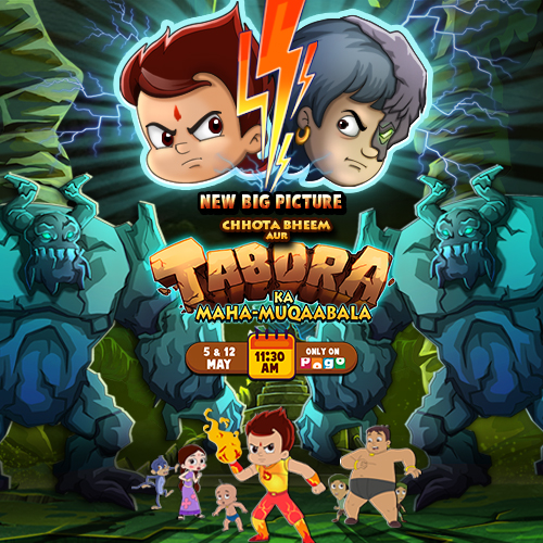 Watch New Maha Blockbuster : Aag Aur Pani Ki Takkar, Chhota Bheem VS ...