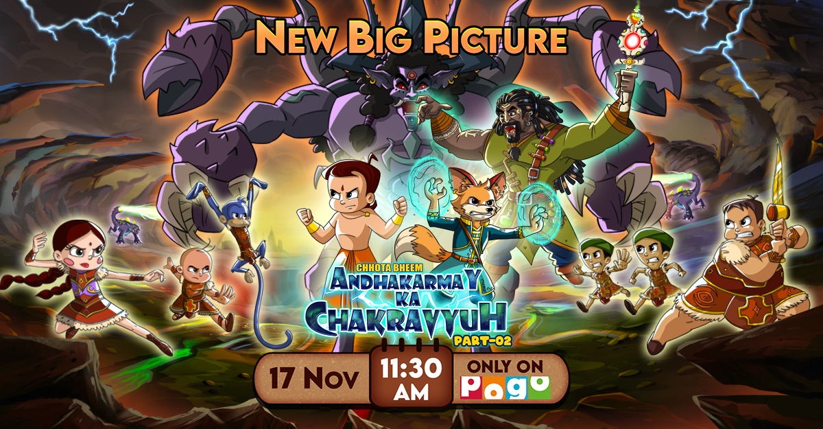 Chhota Bheem Official Website