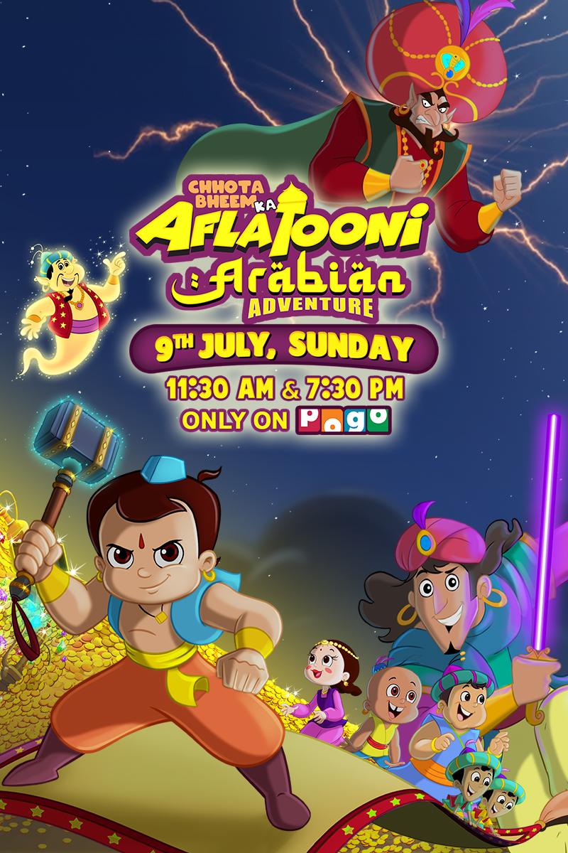 New Maha Blockbuster Chhota Bheem Ka Aflatooni Arabian Adventure New Maha Blockbuster Chhota Bheem Ka Aflatooni Arabian Adventure