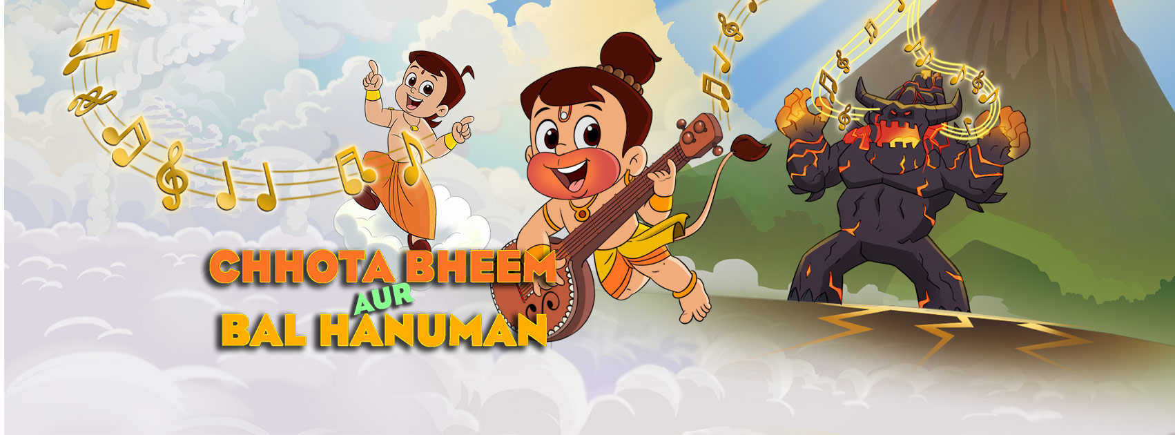 New Big Picture "Chhota Bheem aur Bal Hanuman" On POGO