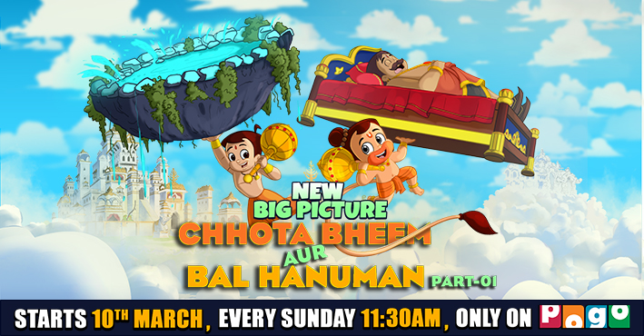 NEW BIG PICTURE CHHOTA BHEEM AUR BAL HANUMAN PART 1 ON POGO