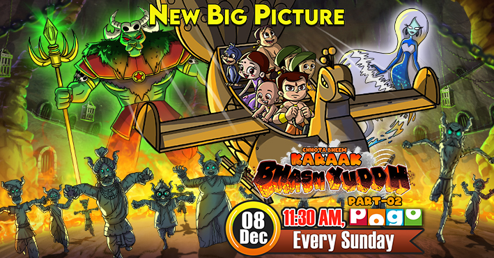 Chhota Bheem Vs Karaak Bhasm Yuddh - Part-02 | Sunday 8th DEC | POGO