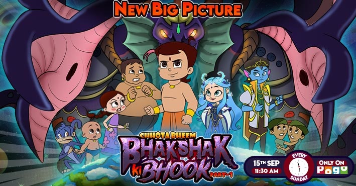 New Big Picture Chhota Bheem Bhakshak ki Bhook starts on Sep 15th 11 30AM POGO